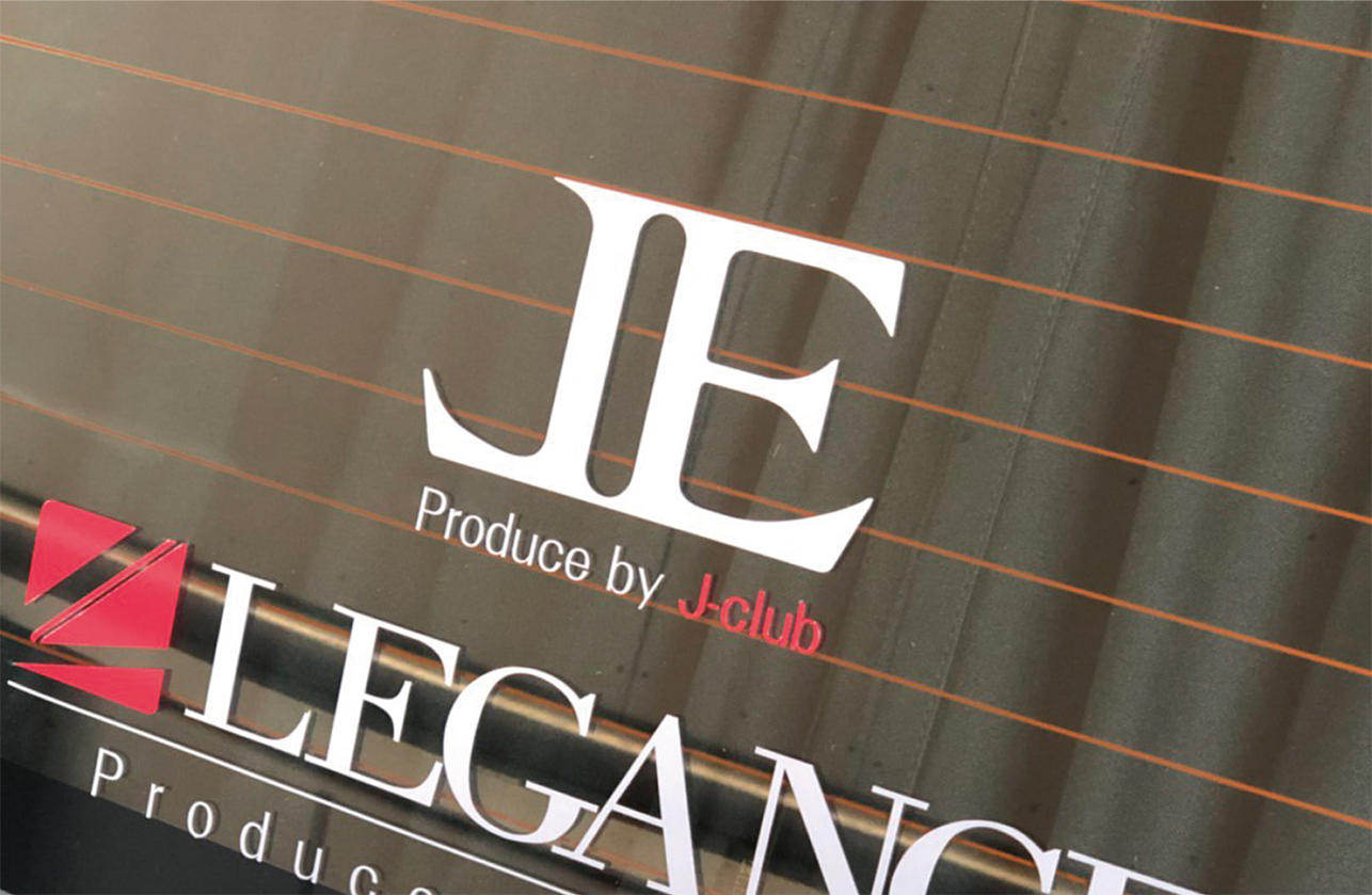 グッズ/レガンス 〜LEステッカー レッドポイント〜